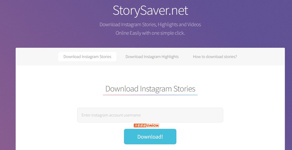 如何匿名偷看instagram限動不被發現？ig匿名偷看限時動態教學